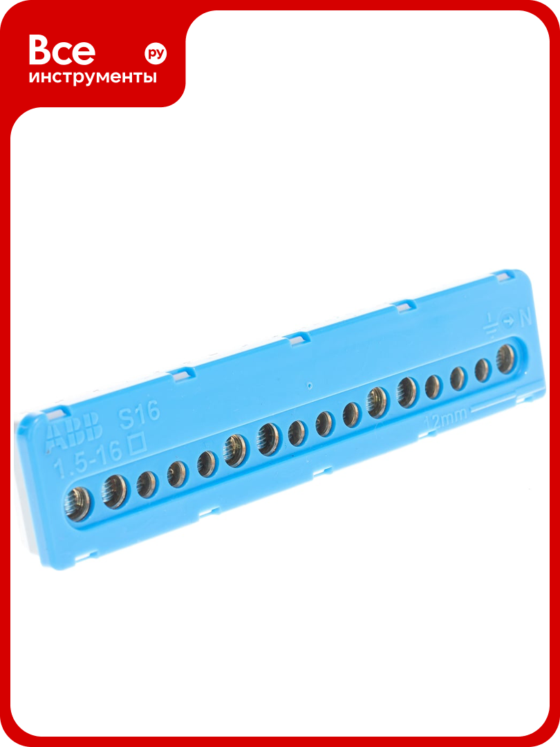 Винтовой клеммник ABB N7x16- 9х6мм NK/S16 1SPE007715F0733