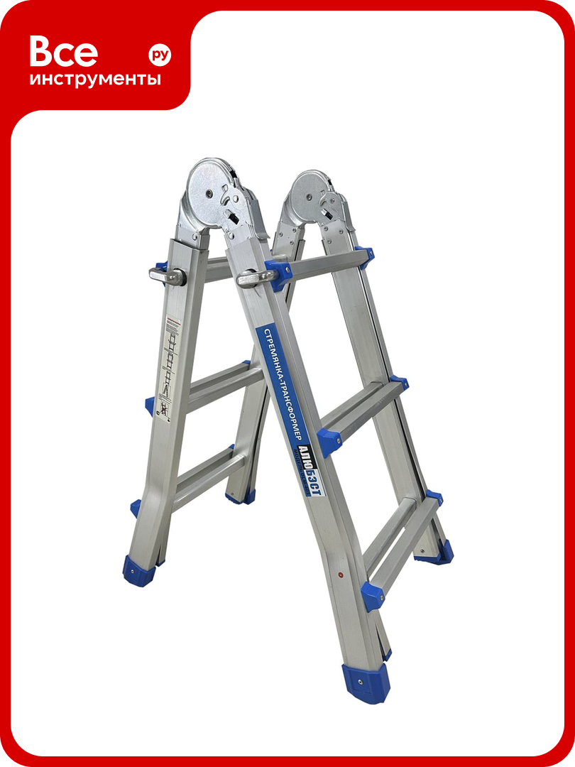 Стремянка-трансформер алюбэст 286 см DLM403, алюминия, легко