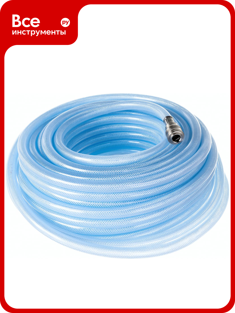 Пневматический, STELS, шланг STELS ПВХ, 10x16мм, 18 бар, армированный, прозрач, быстросъем, 30м// 57027