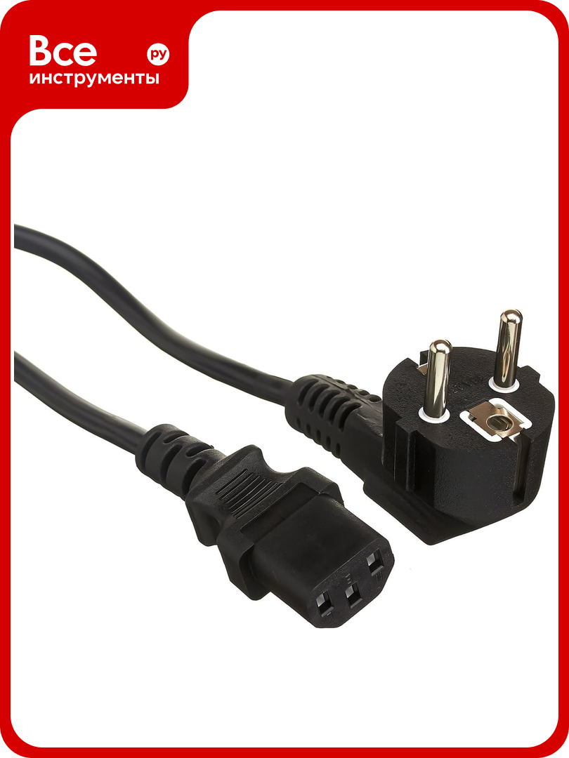 Кабель питания ExeGate Special PC-5S Евровилка угловая Schuko- С13 3х0.5 CCA черный 5м 281002