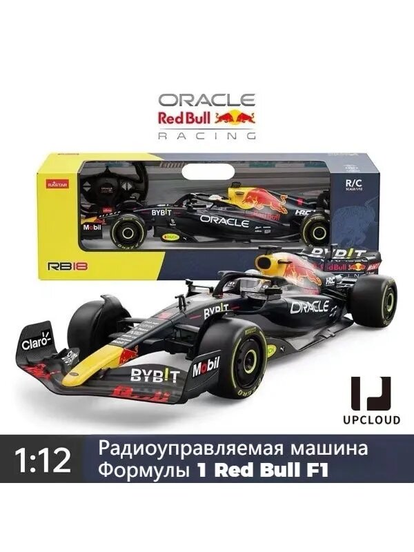Радиоуправляемая машинка/Формула 1:12/UPCLOUD Red Bull F1+Соответствующий аккумуляторный блок
