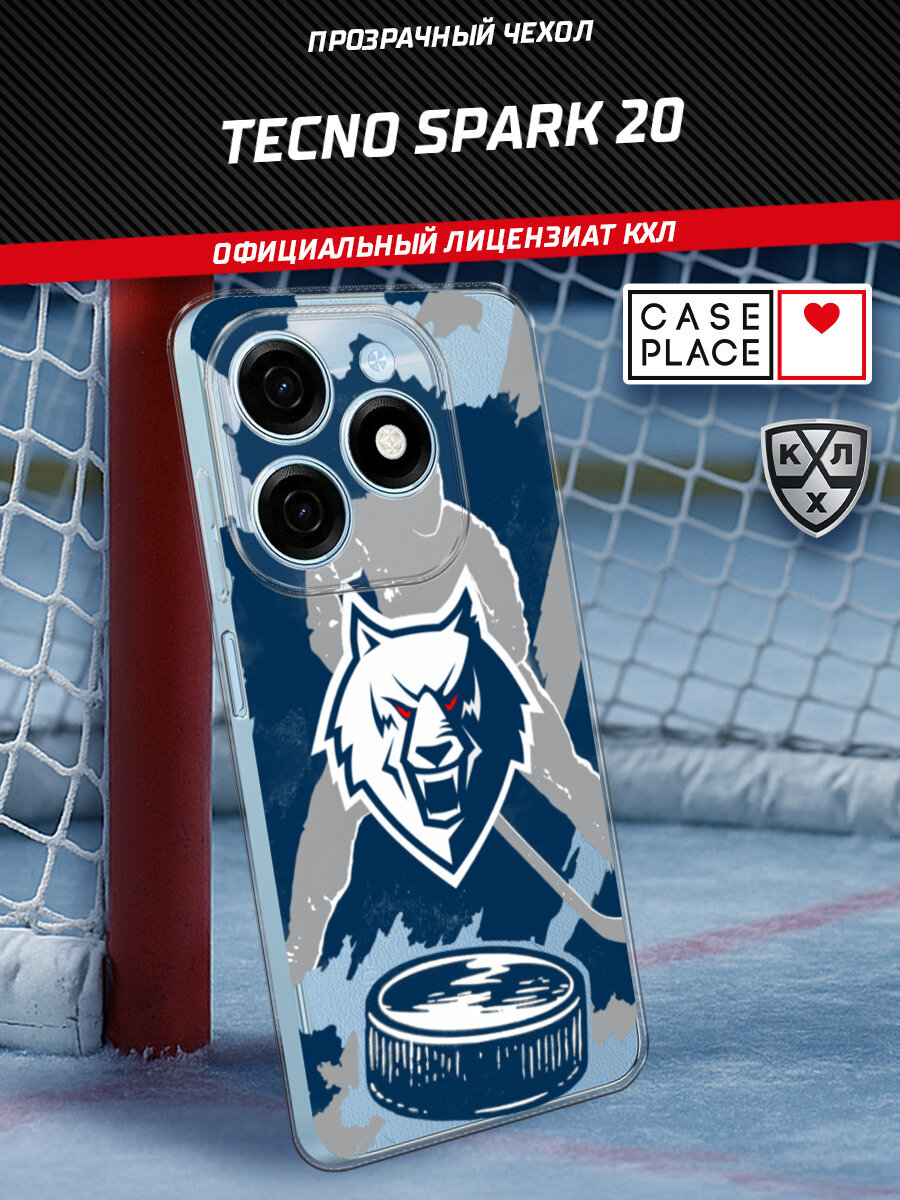 Чехол на Tecno Spark 20 / Текно Спарк 20 с принтом КХЛ Волк и шайба, прозрачный