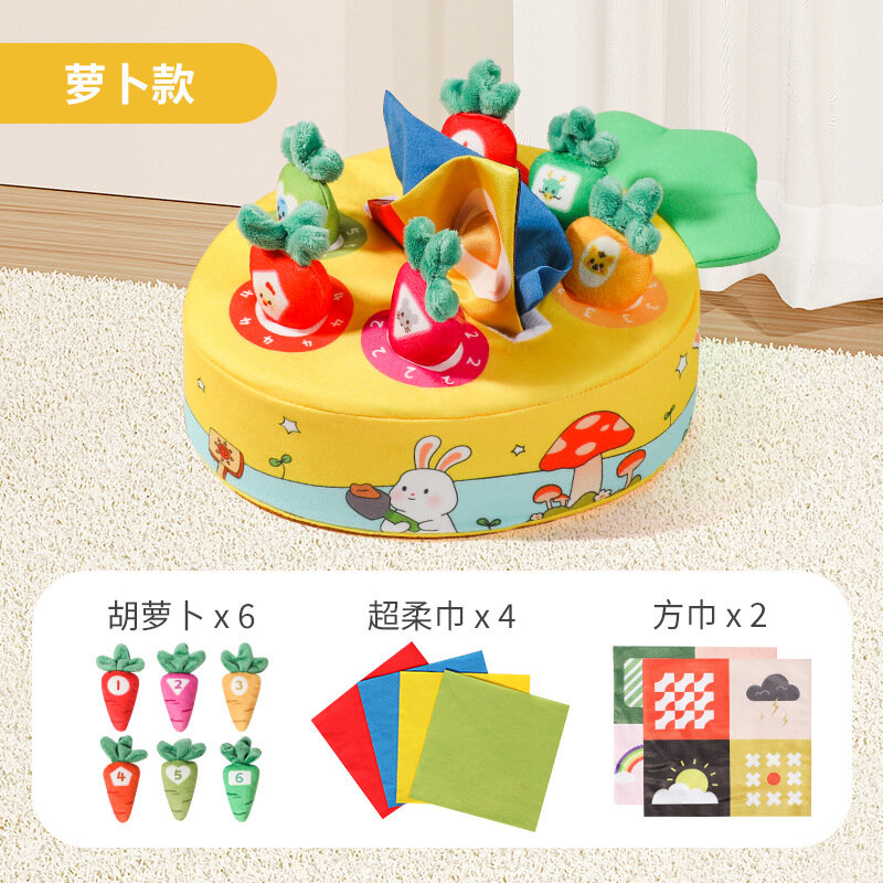 Головоломка "Редиска", для раннего развития, для новорожденных, 15,5x15,5x4 см