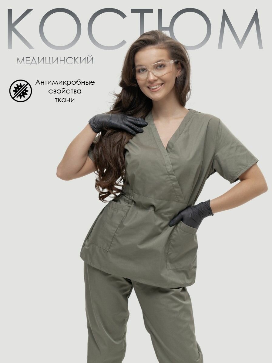 Костюм медицинский с брюками больших размеров