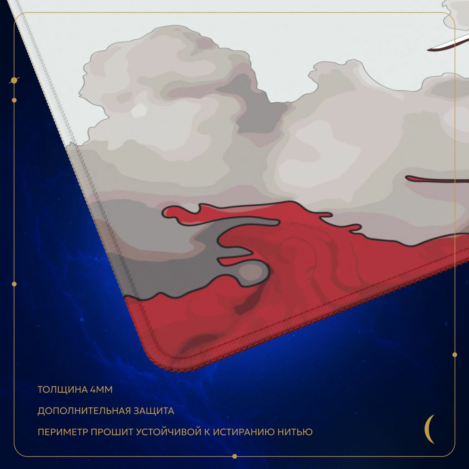 Игровой коврик для мыши Slip by BUSTER Ronin XL