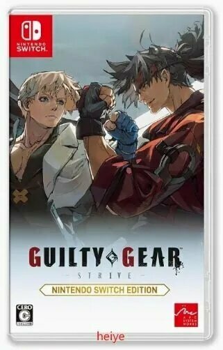 Игра Игра Guilty Gear -Strive- (Nintendo Switch, Английская версия)