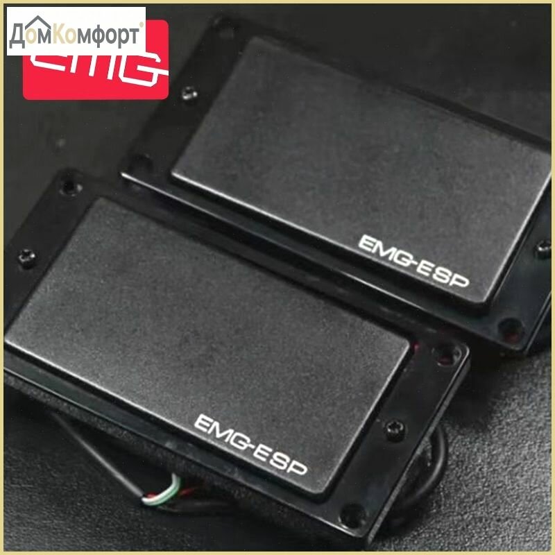 Корейские пассивные звукосниматели EMG для гитары набор из 2 штук черный матовый