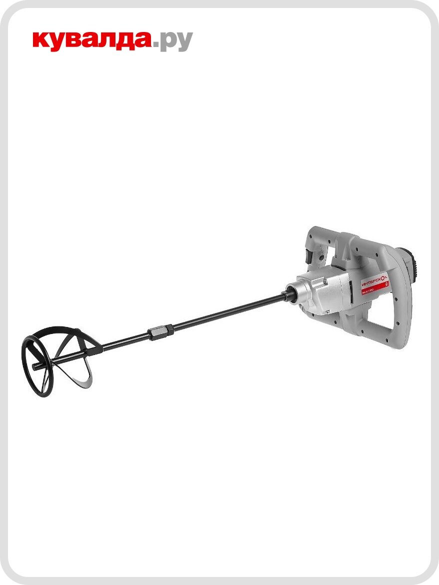 Дрель-миксер ИНТЕРСКОЛ КМ-60/1000 Э двухскоростной