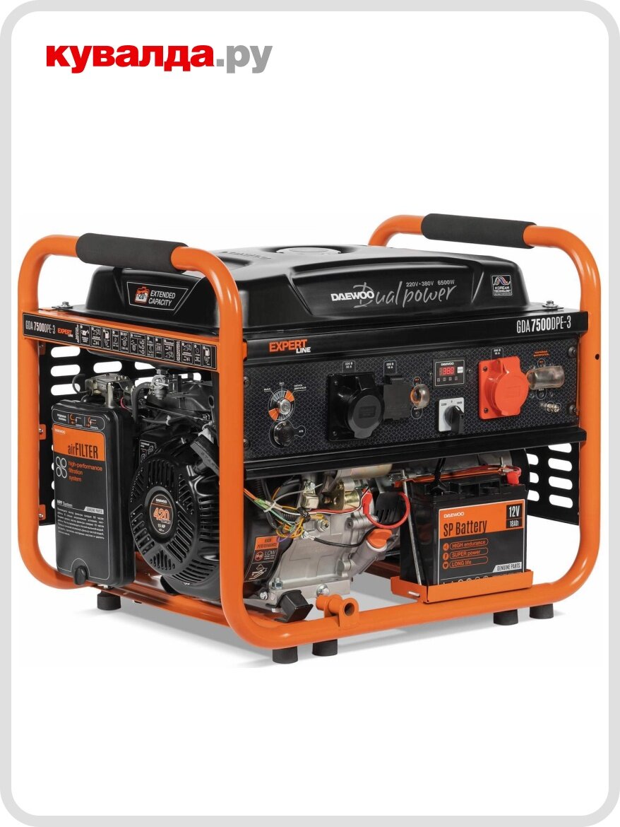Генератор бензиновый DAEWOO GDA 7500 DPE-3