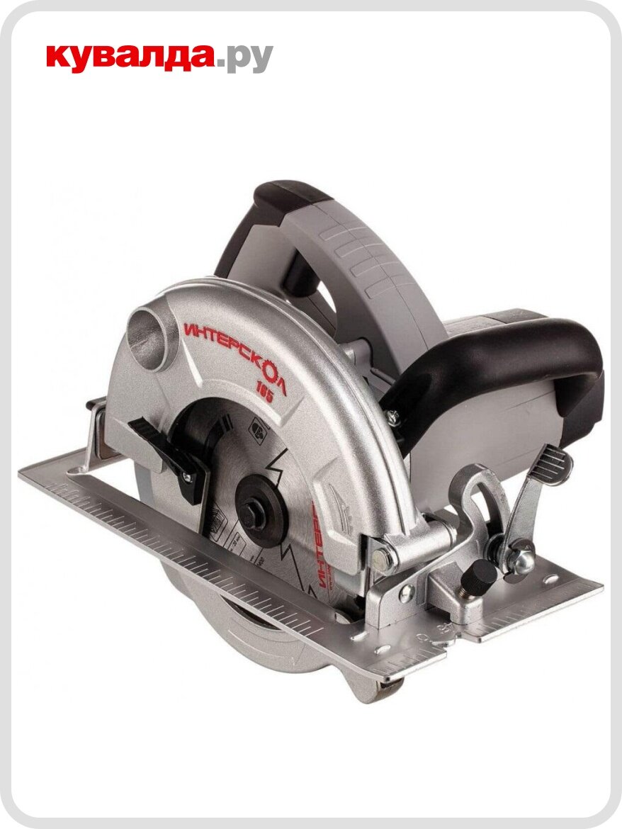 Пила циркулярная сетевая ИНТЕРСКОЛ ДП-165/1200