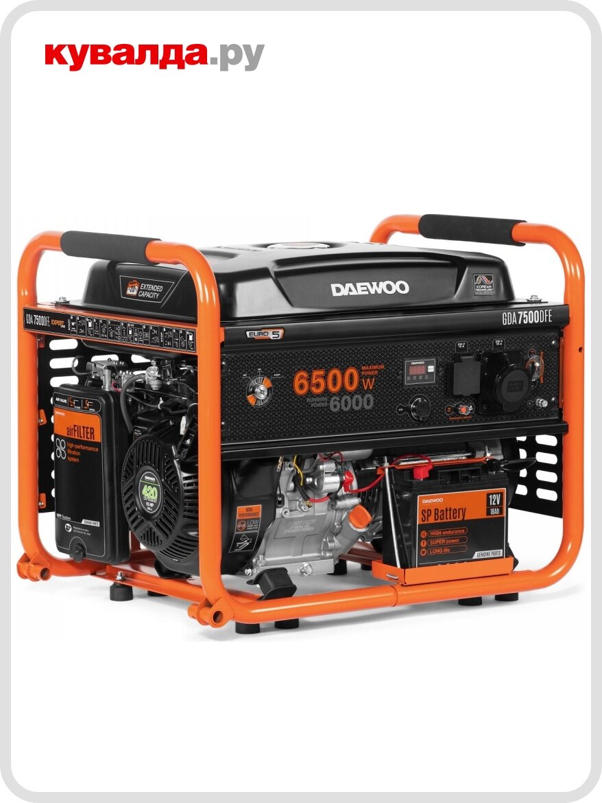 Генератор бензиновый DAEWOO GDA 7500 DFE (бензин/газ)