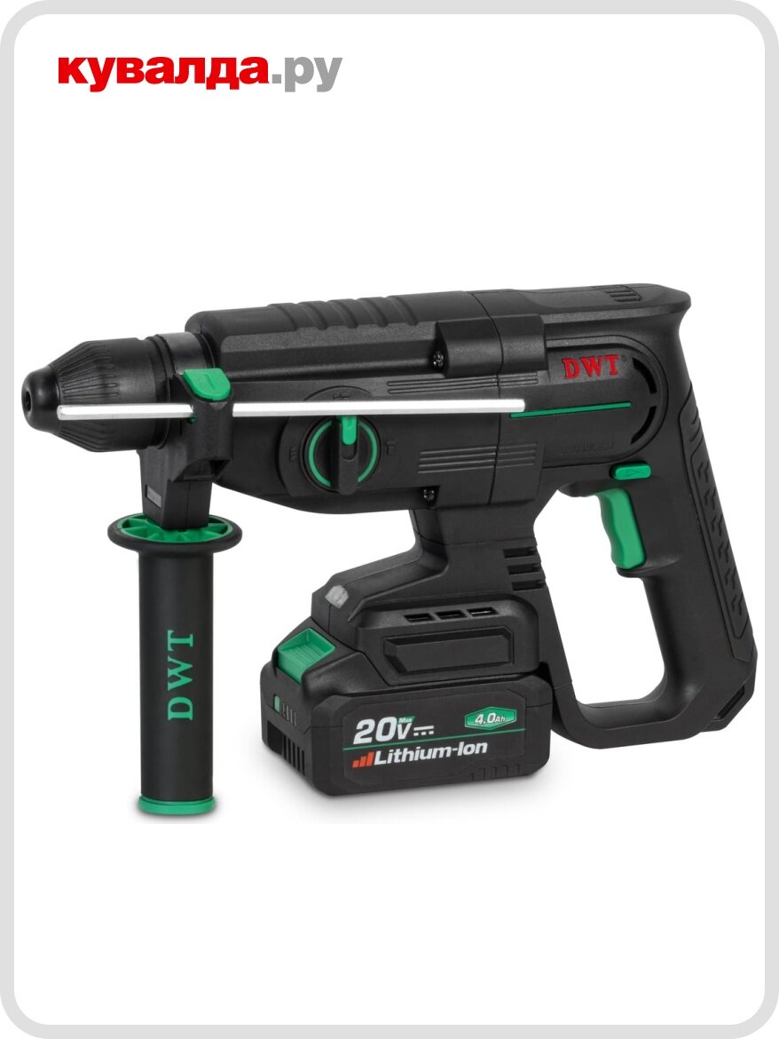 Перфоратор аккумуляторный DWT ABHP-20-26D-4C2 BMC
