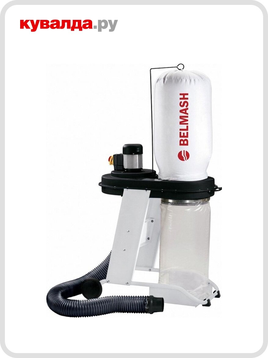 Установка вытяжная BELMASH DC1200