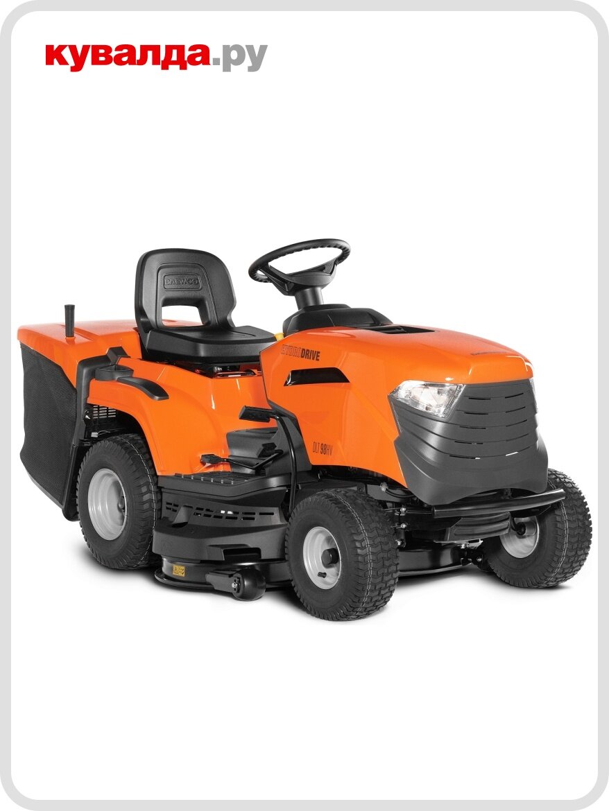 Райдер садовый DAEWOO DLT 98 HV с гидростатической трансмиссией
