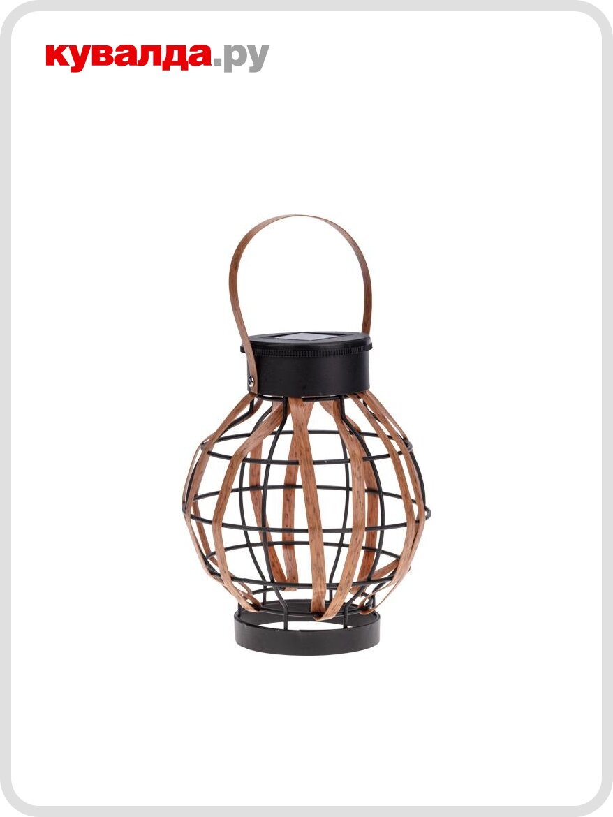 Светильник садово-парковый REXANT 602-2408 Бамбук, 18см, коллекция Бали