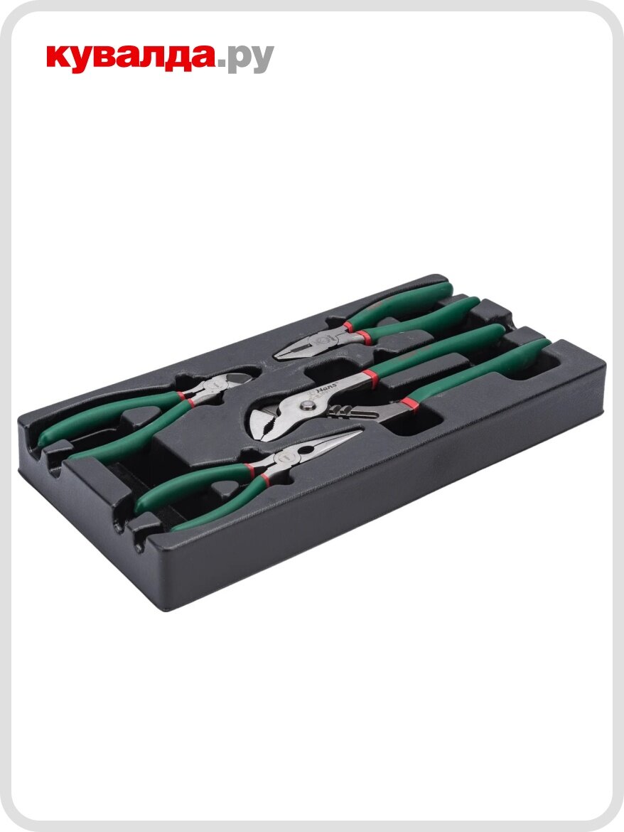 Набор губцевого инструмента HANS TT-12 ложемент