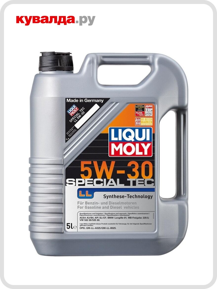 Масло моторное LIQUI MOLY SAE 5W30 Special Tec LL 5 л 8055/2448