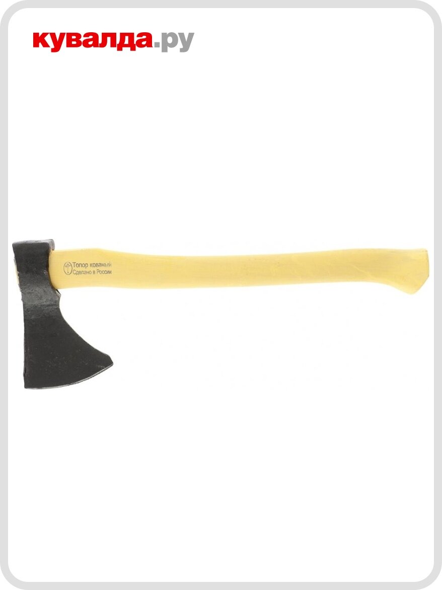Топор таежный "Олень" 600 гр. в сборе, кованый, деревянное топорище, 420 мм 21694