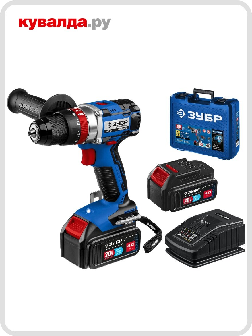 Дрель-шуруповерт аккумуляторная ЗУБР DBS-201-42 Профессионал