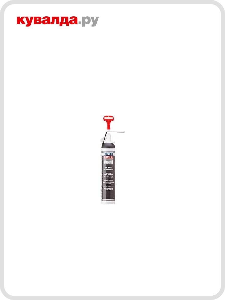 Герметик силиконовый LIQUI MOLY Silikon-Dichtmasse transparent 0,2 л 6184