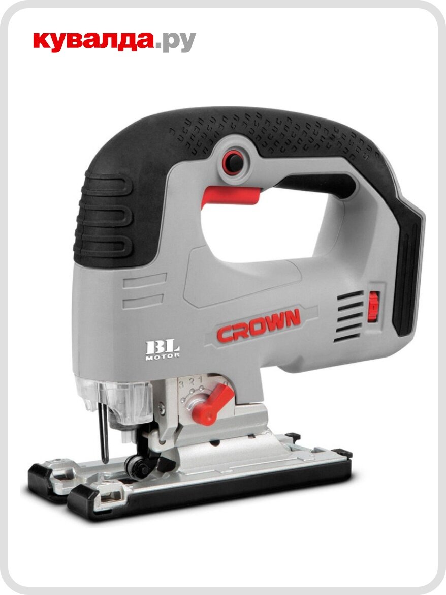 Лобзик аккумуляторный Crown CT25003HX-4 BMC BL