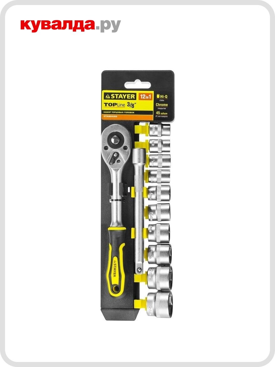 Набор головок 3/8" STAYER RSS 12M 12 предметов 27752-H12