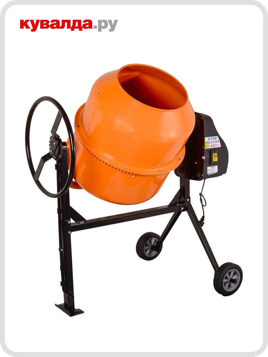 Бетоносмеситель вихрь БМ-20АЧ