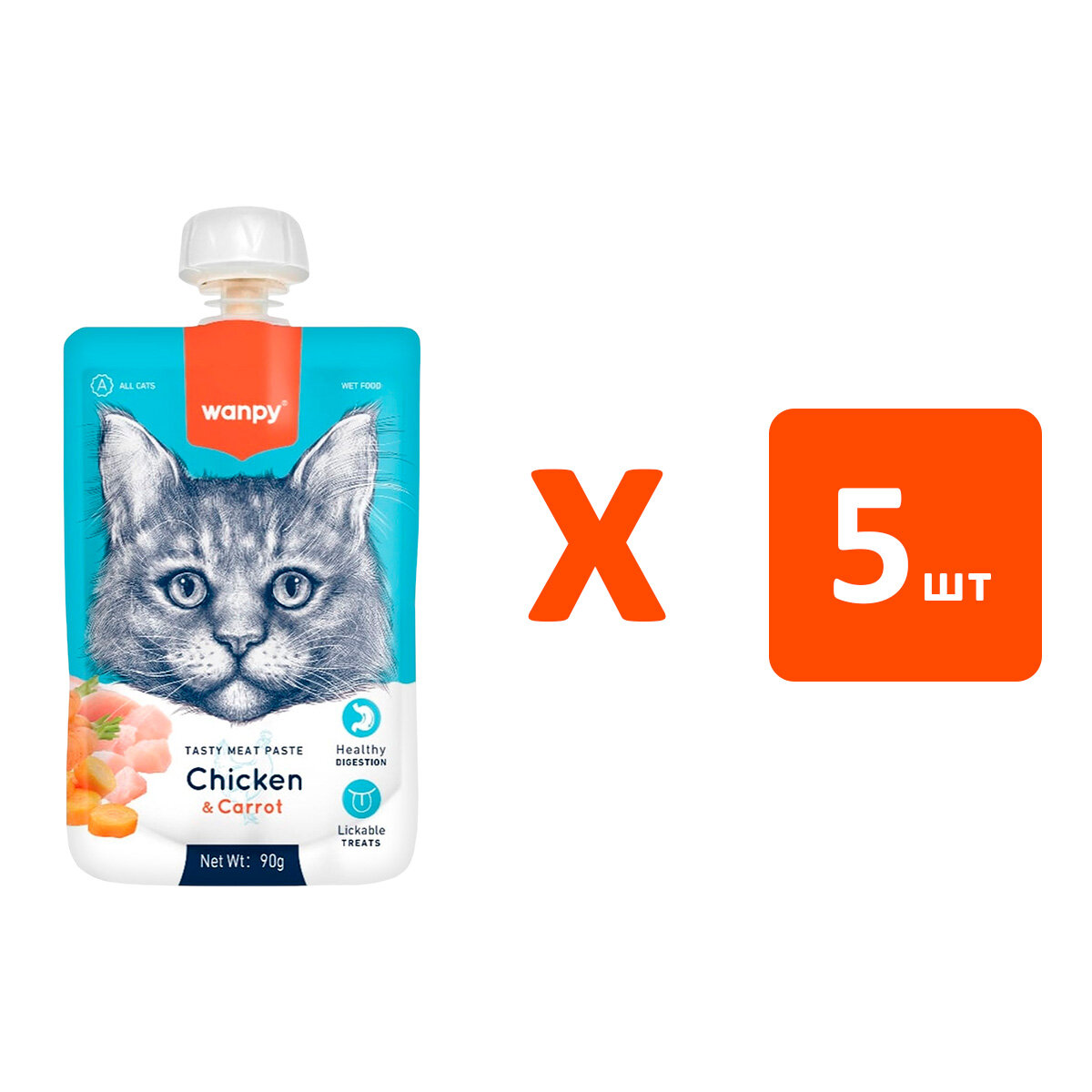 Лакомство WANPY CAT для кошек, мясной мусс с курицей и морковью, 90 г х 5 шт