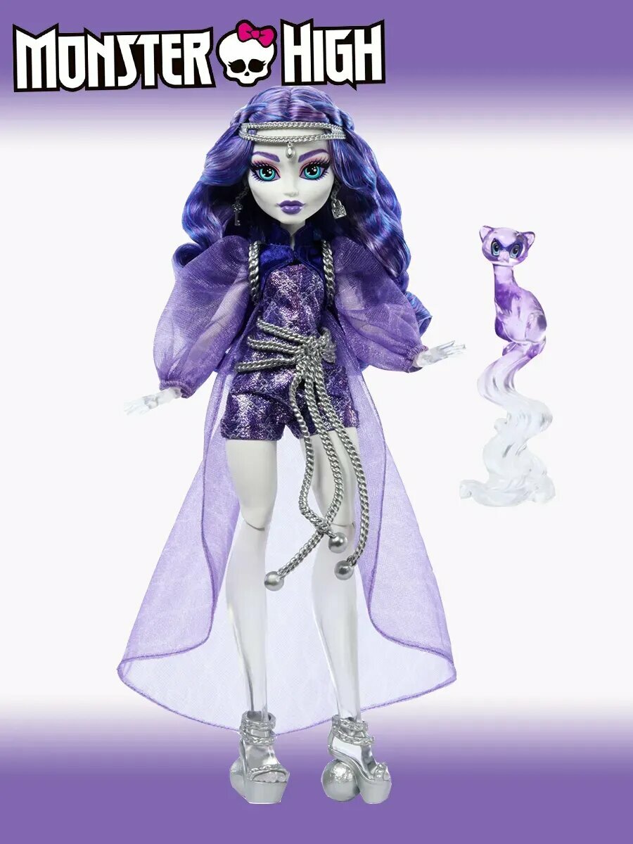 Кукла Монстер Хай с домашним животным Spectra Vondergeist