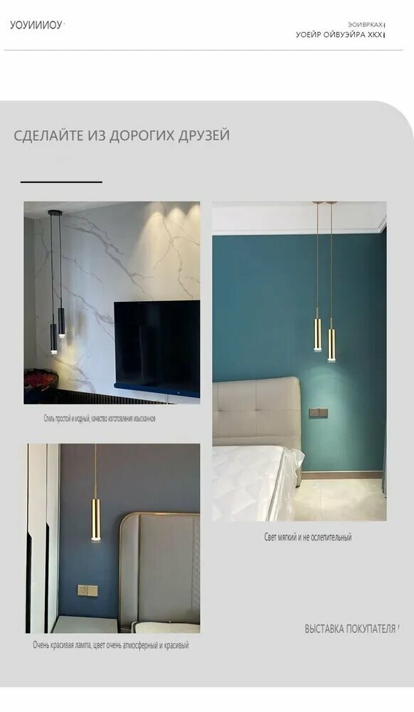 Fumi lighting Люстра, E27, 15 Вт — фото 1