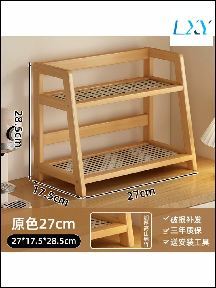Эксклюзивная настольная полка в стиле Русская Классика из дуба 17.5x27x28.5 см