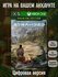 Stranded: Alien Dawn Premium Edition (One, Series S|X) , Цифровая версия игры
