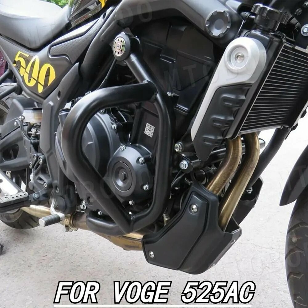 Для LONCIN VOGE 525AC бампер