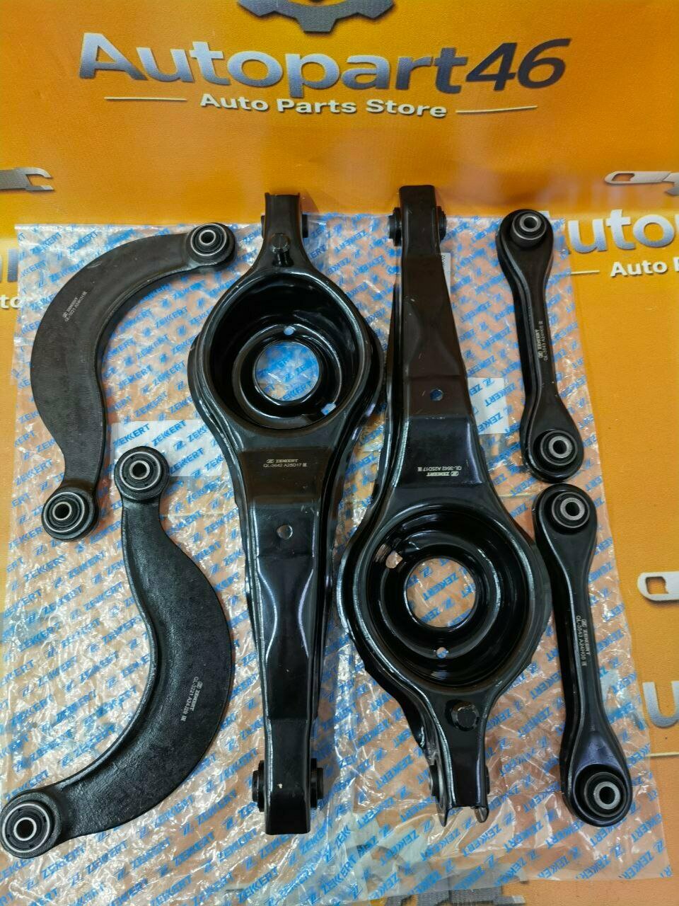 Комплект рычагов задней подвески для мазда 3 бк Mazda 3 BK Ford Focus 2 фокус 2 под г-образную стойку стабилизатора Zekkert Германия