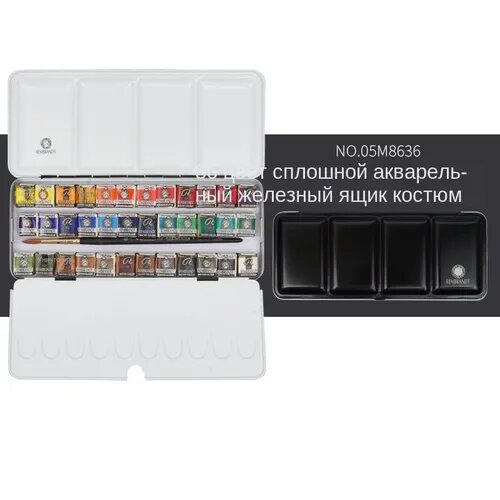 Краски акварельные 1 шт./ 500 г.