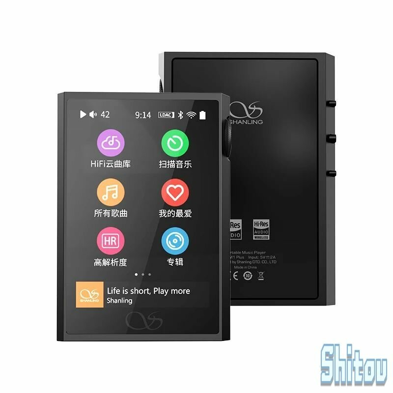 SHANLING M1 PLUS Портативный музыкальный плеер MP3 ES9069Q DAC с двойным усилителем SGM8262 PCM768 DSD512 Bluetooth 5.2 LDAC