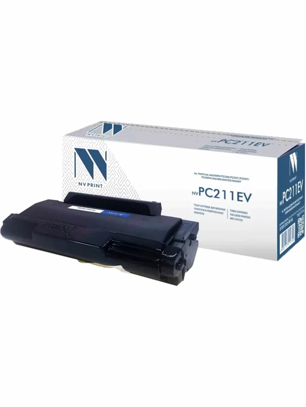 Картридж NV Print NV-PC212EV NV Print, черный, для PANTUM, 1 шт.