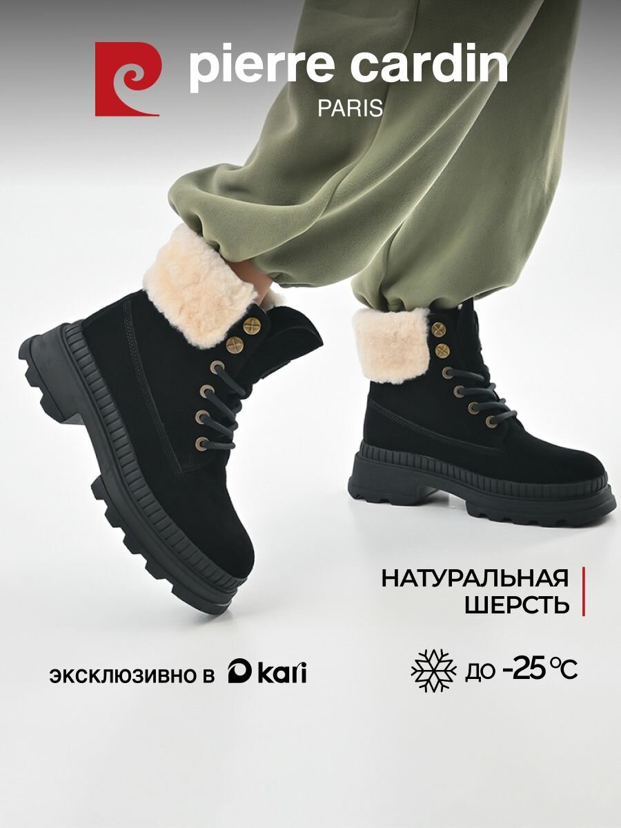 Ботинки тимберленды Зима 2026