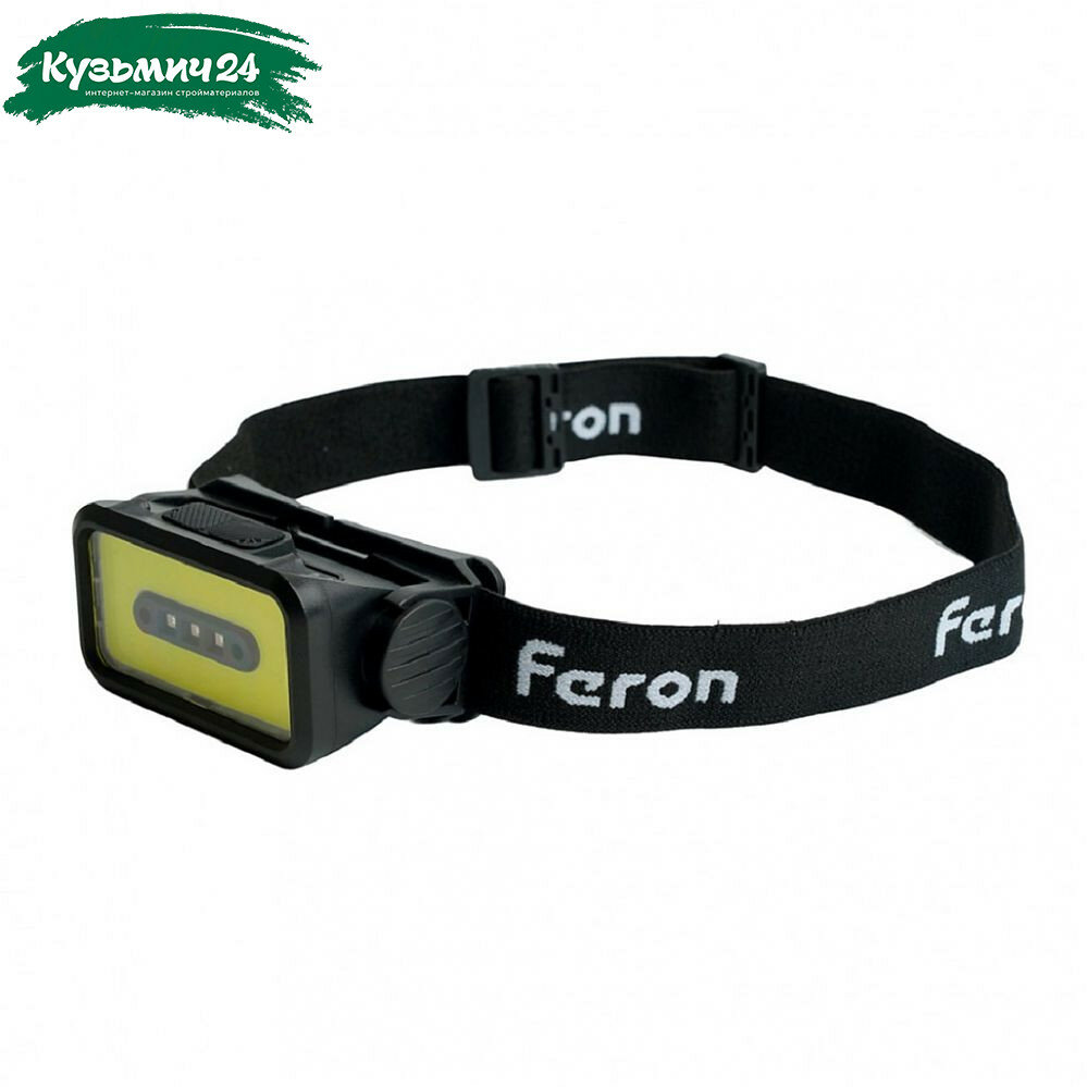 Фонарь налобный Feron TH2315 USB type-C 51620 c аккумулятором, 4 режима, черный