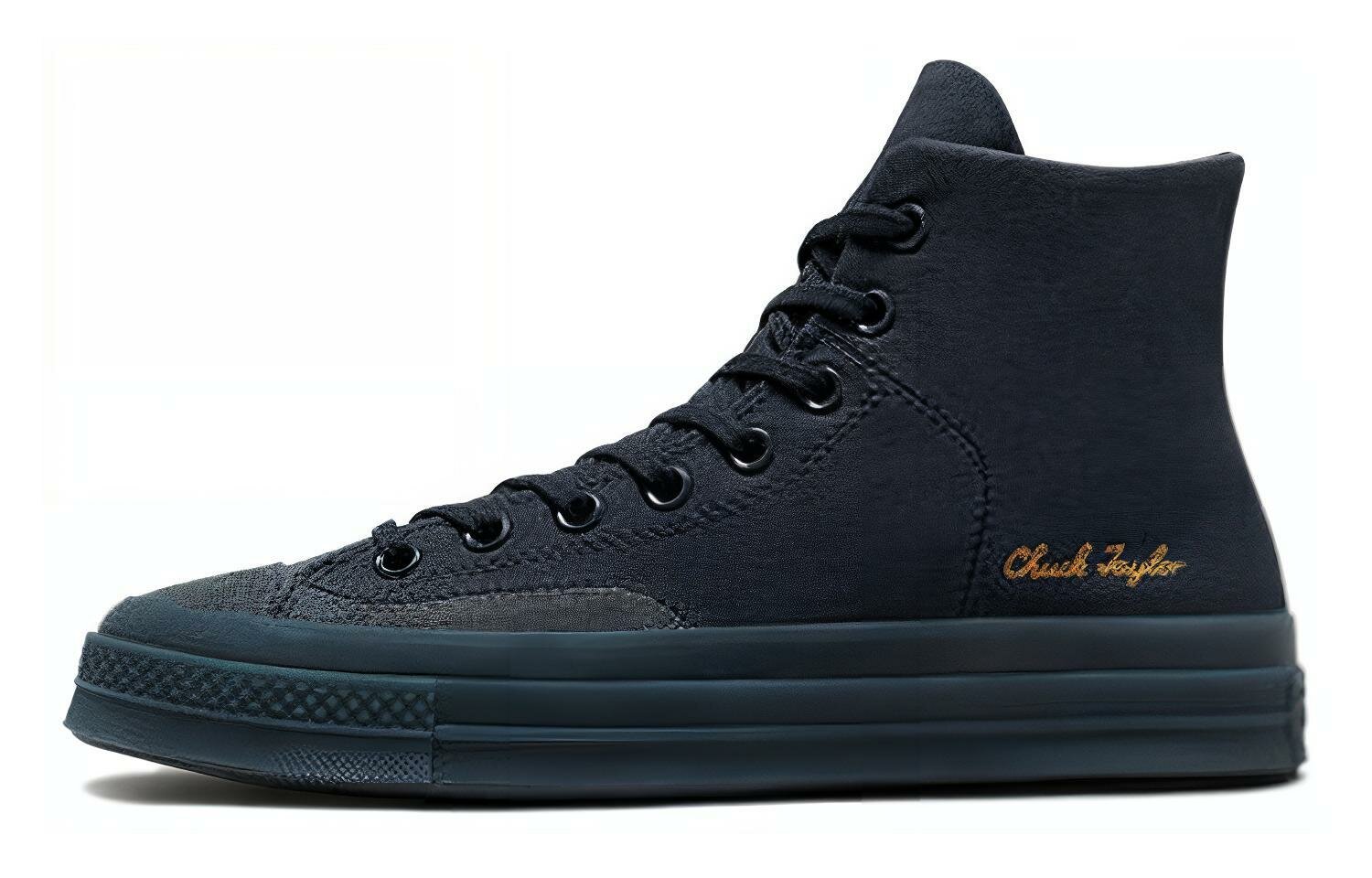 Кеды Chuck Taylor All Star 70 Hi