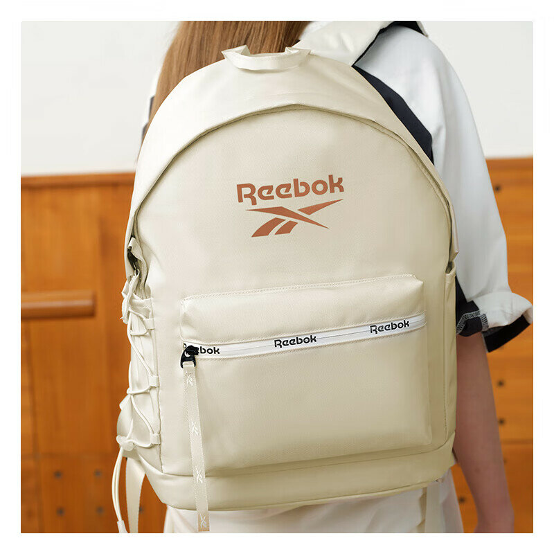Рюкзак Reebok, Simple Classic Backpack for Men Water-Resistant Commuter Lap, водонепроницаемый, городской, школьный, для мужчин, белый