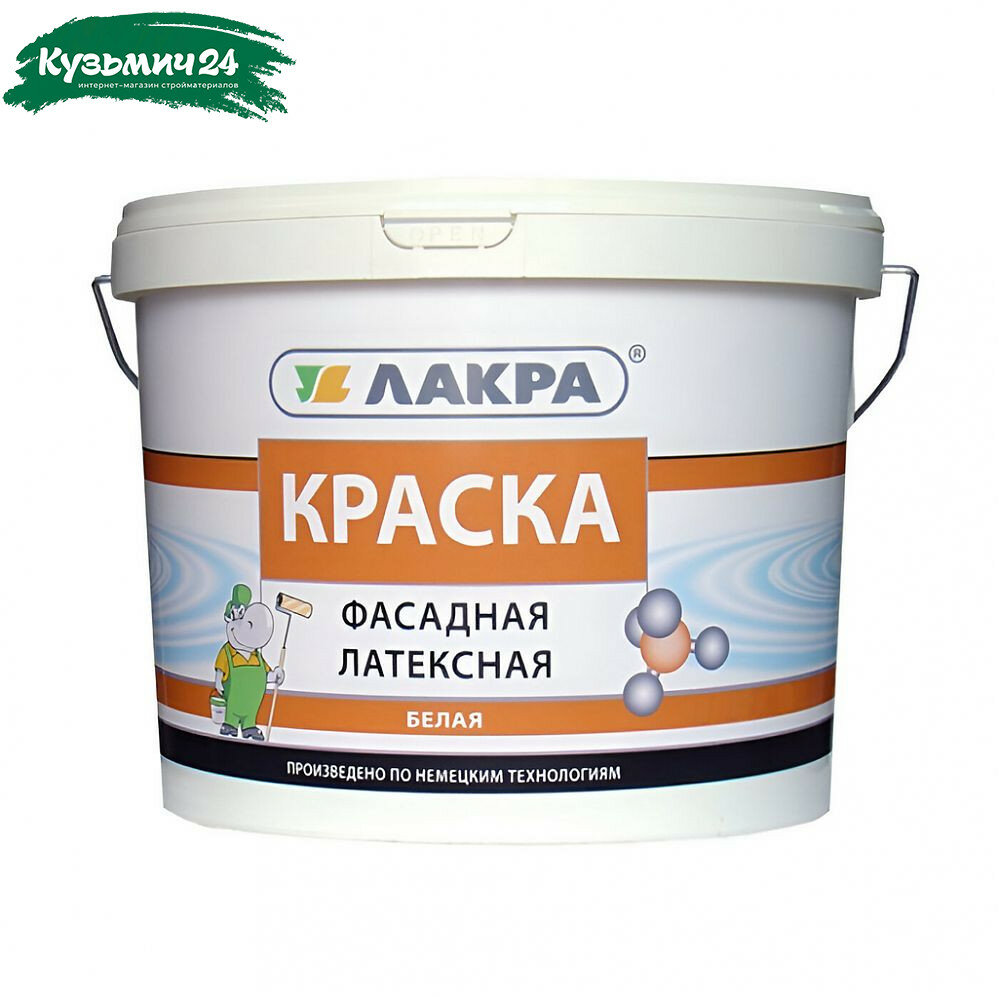 Краска Лакра, для наружных работ, суперстойкая, фасадная, матовая, белая 3 кг, 1 шт.