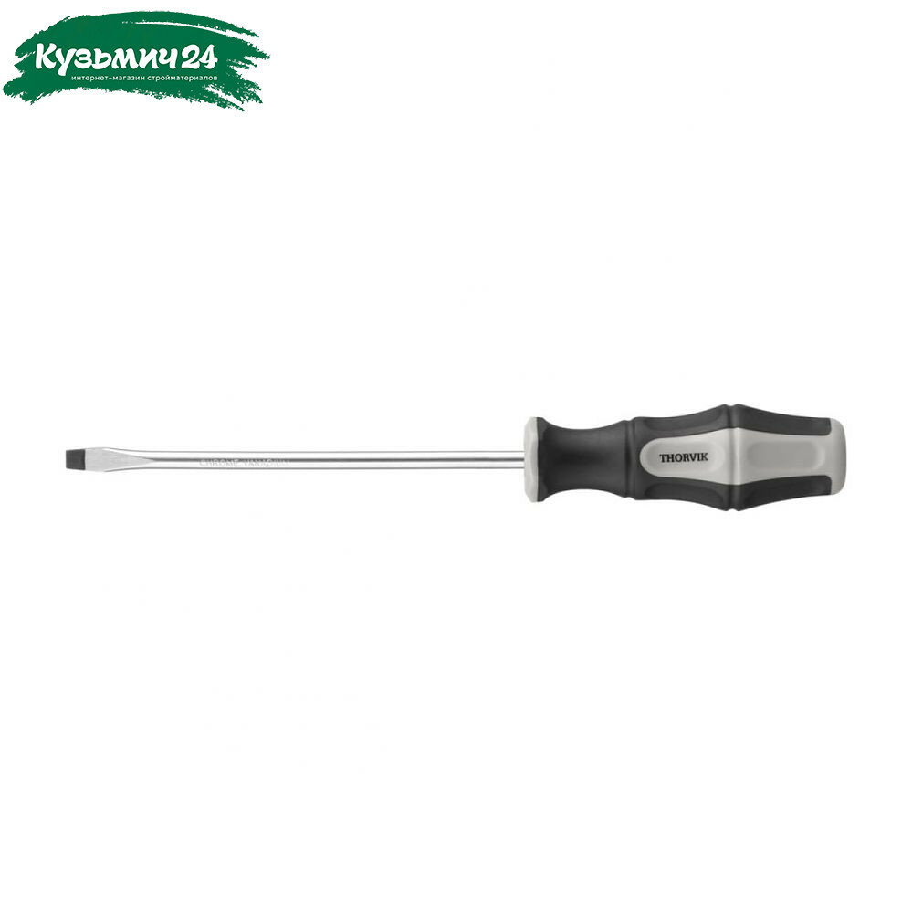 Отвертка Thorvik SDL8150 SL8х150 мм