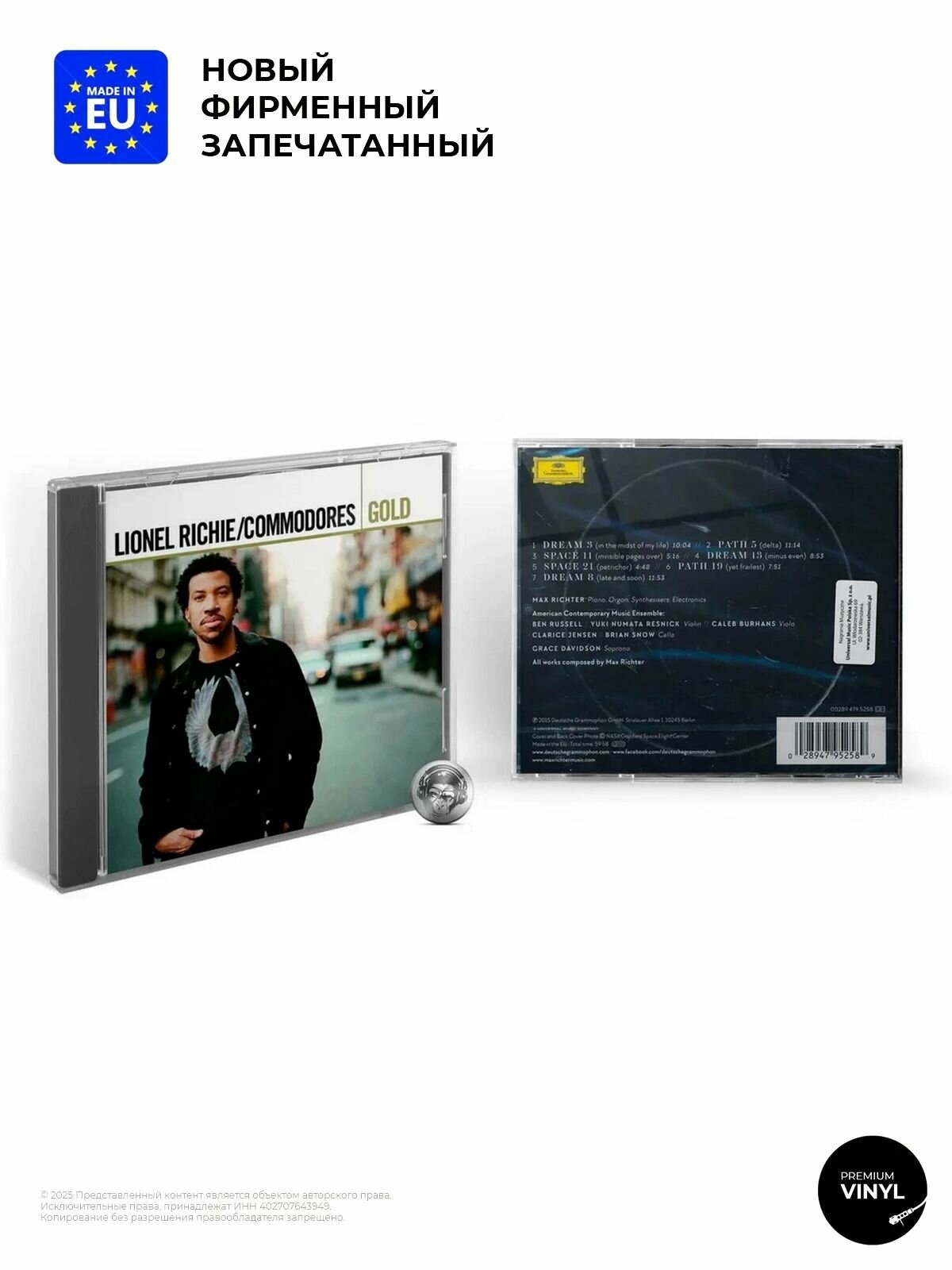 Max Richter - From Sleep (1CD) 2015 Jewel Фирменный музыкальный диск