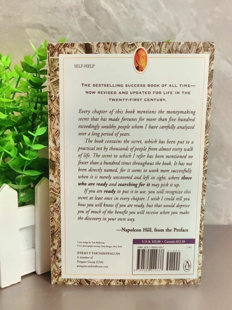 Печатная книга — фото 1