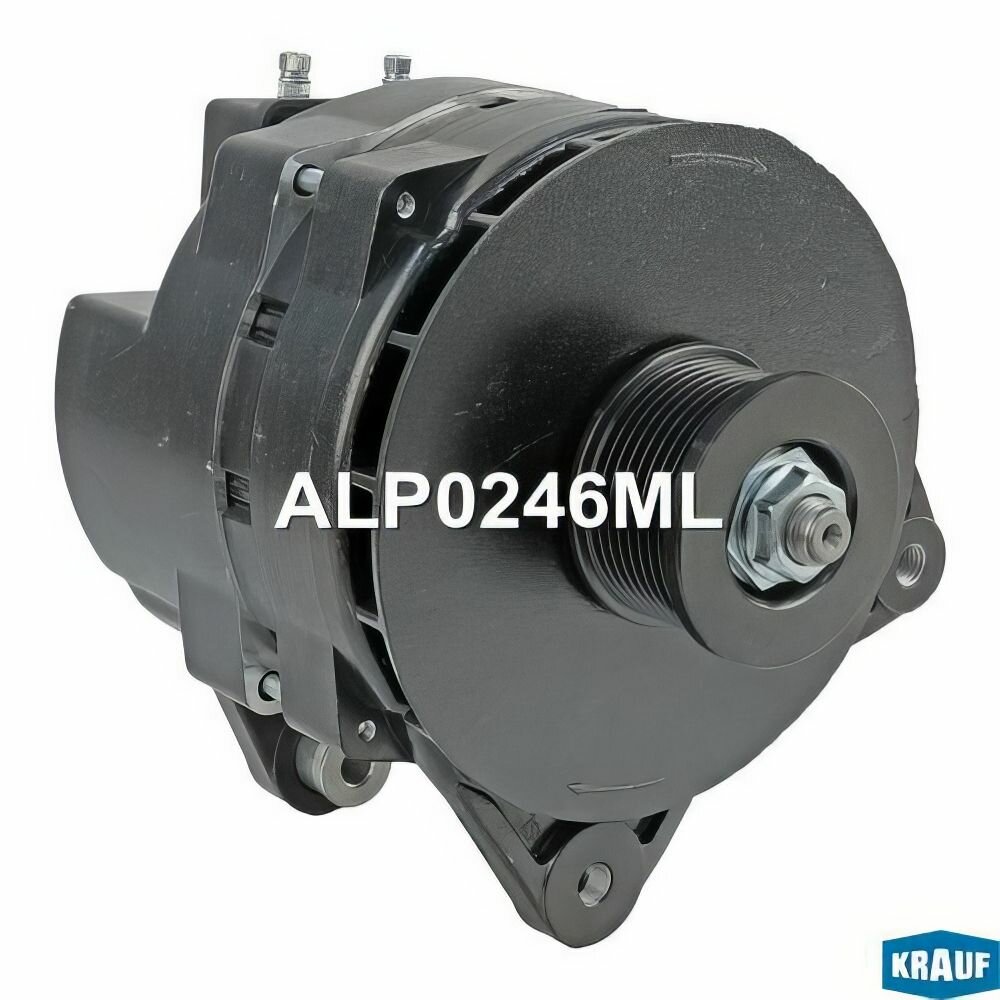 Генератор, для Камминс арт ALP0246ML