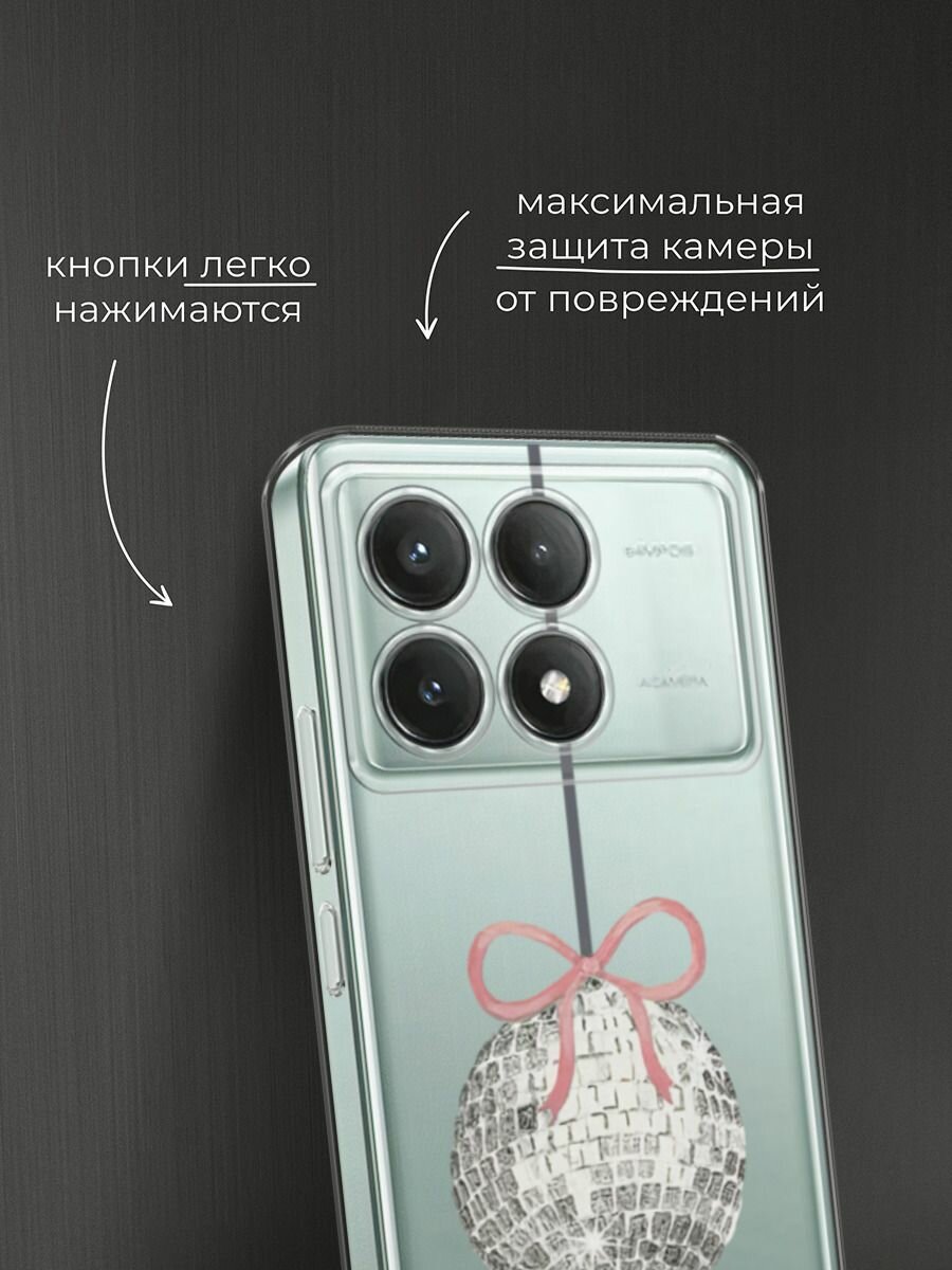 Чехол на Xiaomi Poco X6 PRO 5G / Поко X6 Про 5G с принтом Новогодний диско шар, прозрачный — фото 1