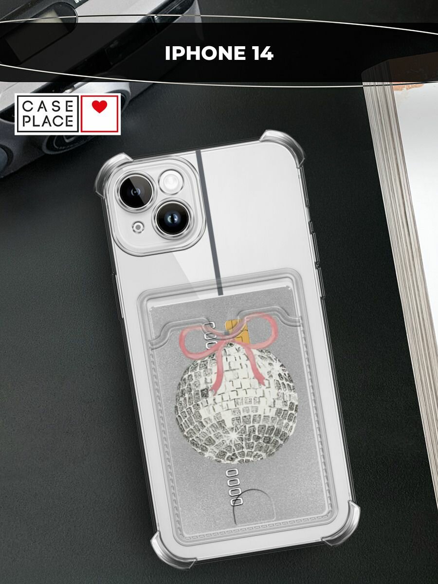Чехол на Apple iPhone 14 (Айфон 14) с картой и принтом Новогодний диско шар