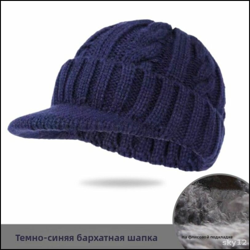 Пилотка  Осень-зима для мужчин