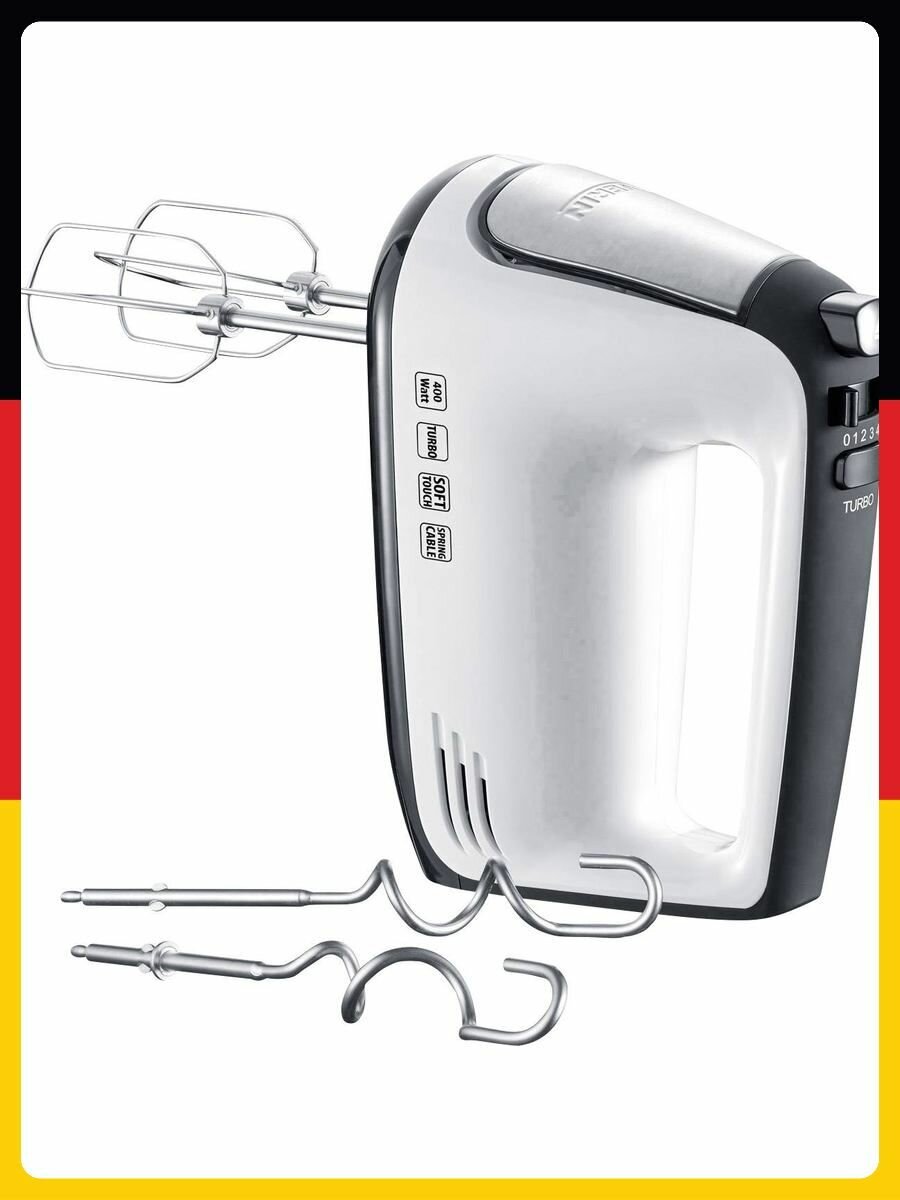 Ручной миксер Severin HM 3830 400 Вт, белый, черный